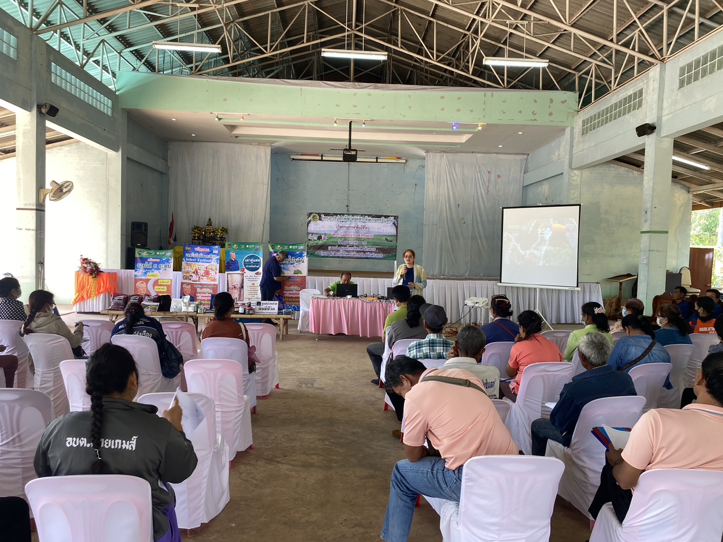 ประมวลภาพกิจกรรม | องค์การบริหารส่วนตำบลมาย อำเภอบ้านม่วง จังหวัดสกลนคร